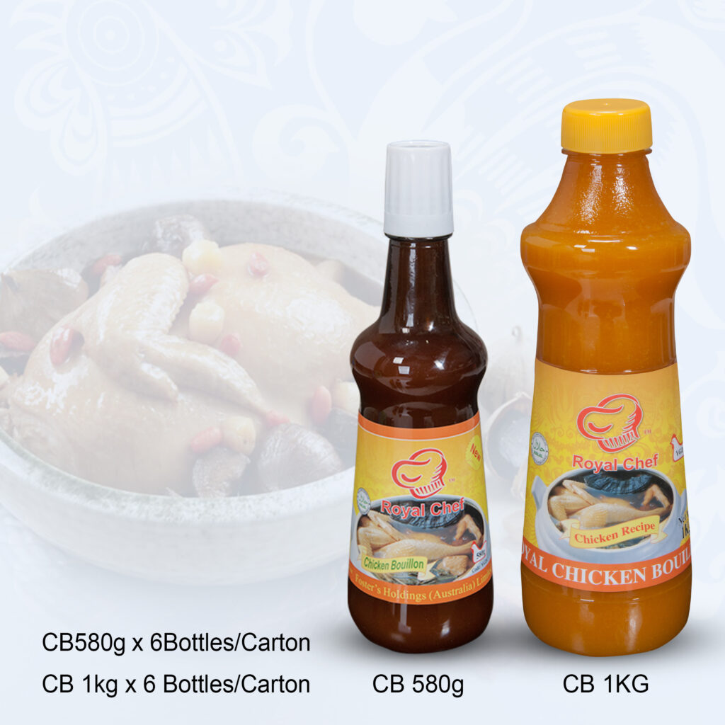 Chicken Bouillon (CB) – Royal Chef, Cambodia